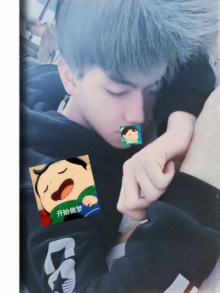 宦伊黎 on Twitter: "上课睡觉被偷拍了😴"