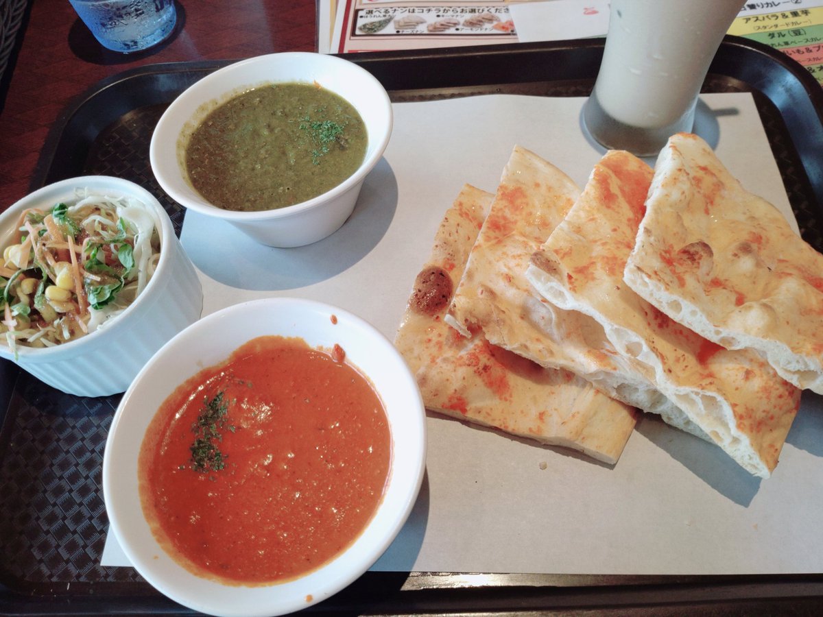 みんなの「アバシ アイス」 口コミ・評判｜食べたいランチ・夜ごはんがきっと見つかる、ナウティスイーツ