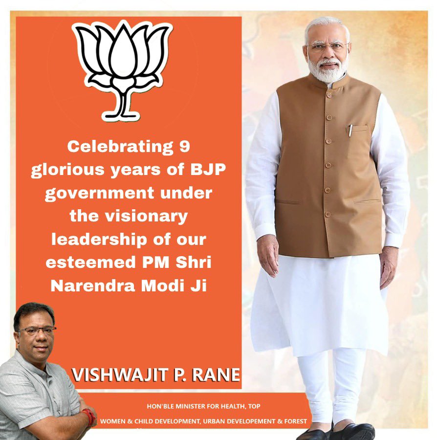 Narendra Modi Standing Photo