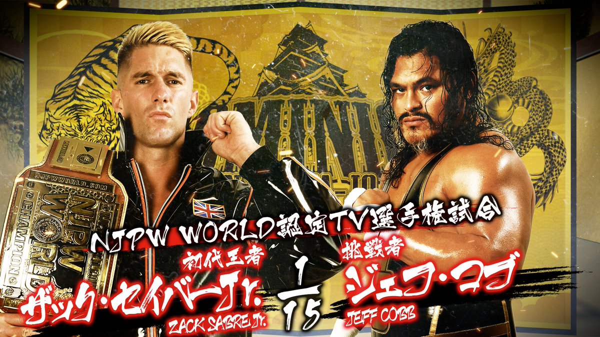 NJPW Global on Twitter: "5️⃣DAYS AWAY! A dazzling run of defences for Zack Sabre Jr. has a big ...