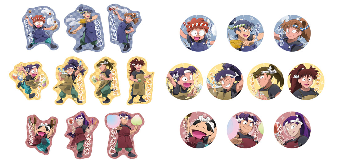 ORICON NEWS【アニメ】 on Twitter: "『忍たまカフェ』期間限定オープン🍵 6月～東京・大坂で順次開催 夏祭りイメージしたメニュー https://oricon.co.jp ...