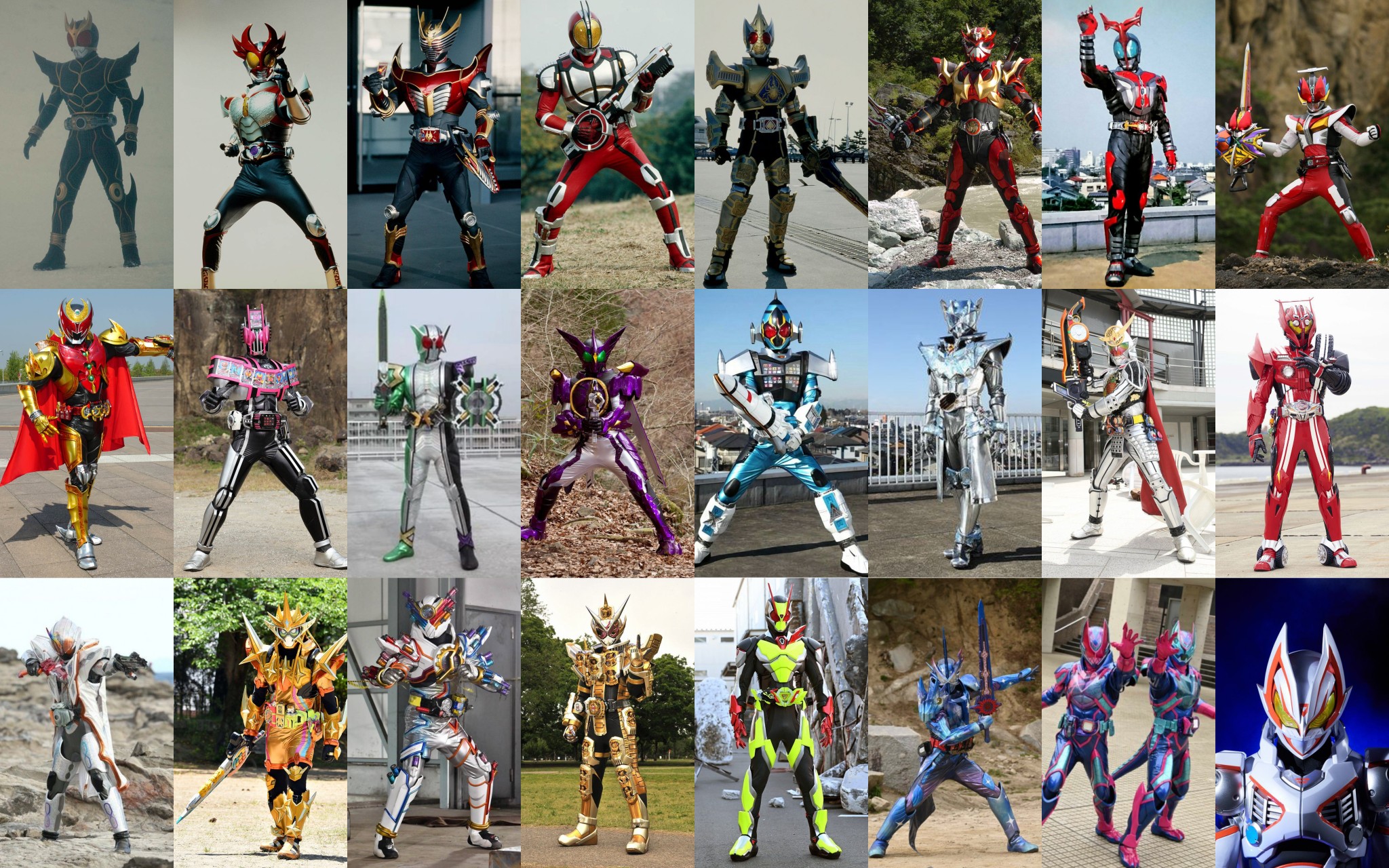 Kamen Rider Agito Shining Form