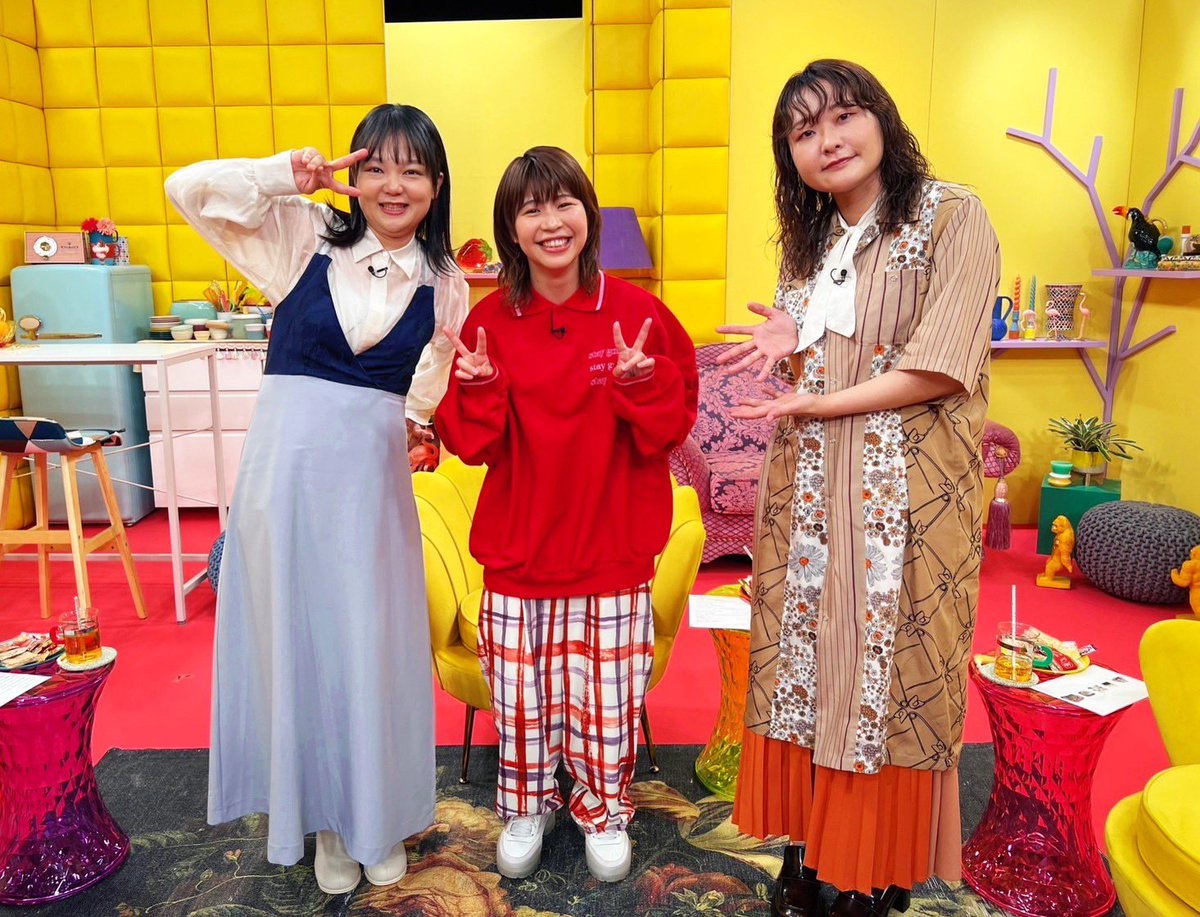 【公式】Aマッソマネージャー on Twitter: "RT @iwakurayosizumi: ╱ 今夜26:13～OA‼️ #イワクラ吉住 ╲ 同世代の女性芸人3人が赤裸々に語り合う あり ...