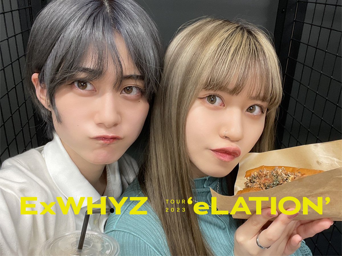 Exwhyz Official On Twitter Exwhyz Tour 2023 ‘elation Part 1 Live