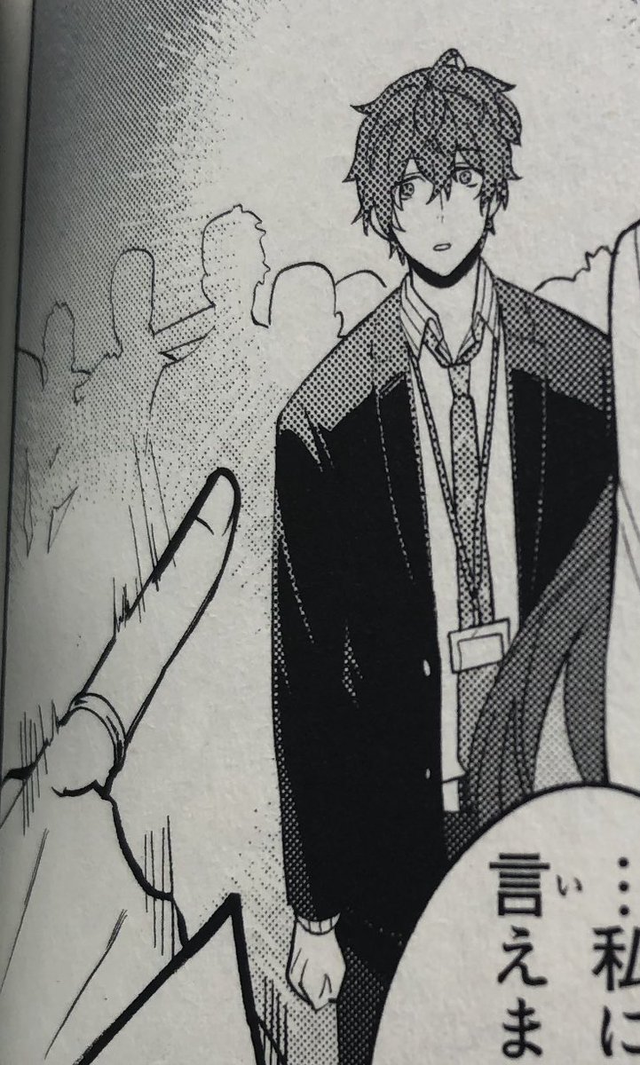 eddie ♡s doppo🥩 on Twitter: "if i spotted doppo in public i’d point at him like this and then ...