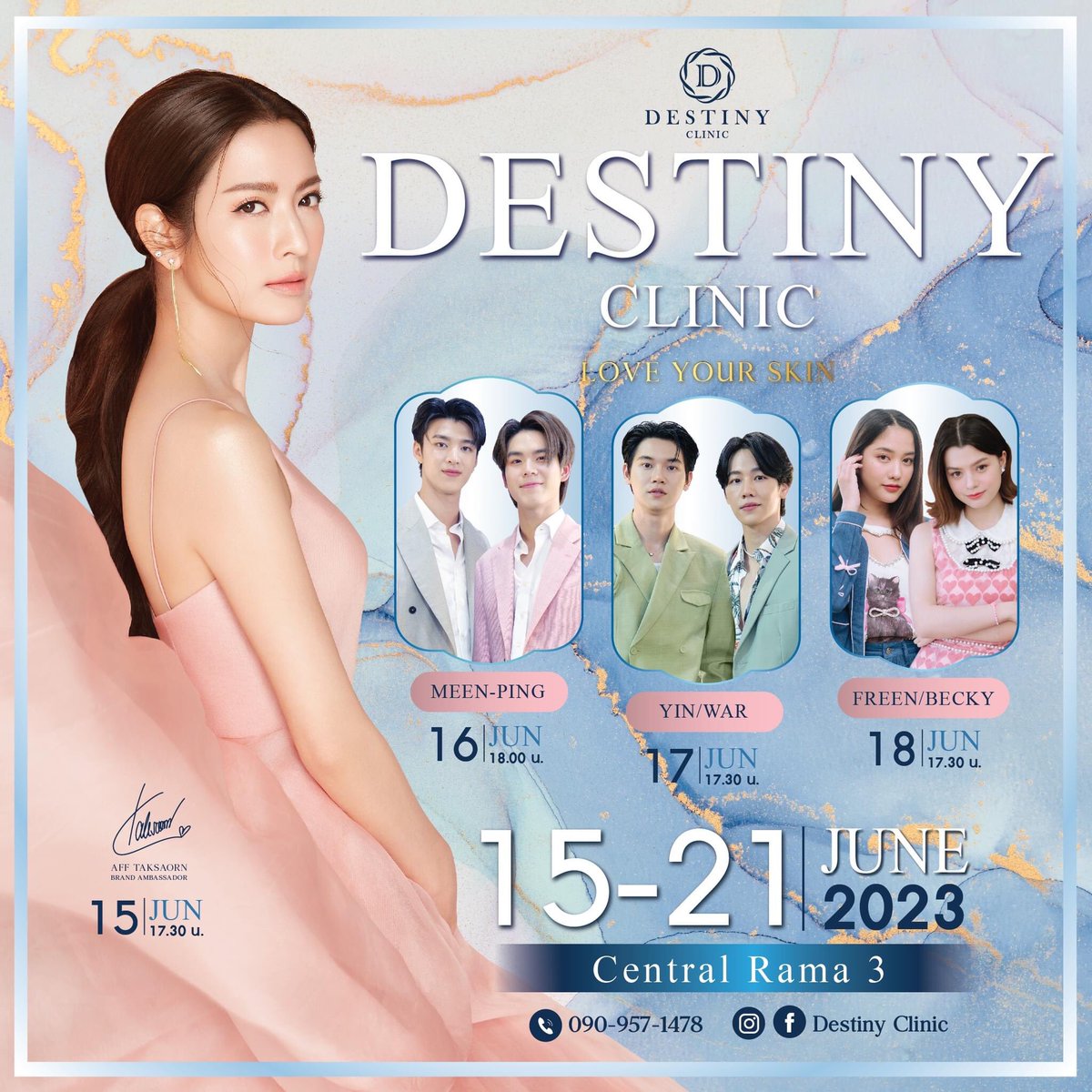 ʙᴜᴍ ᴡᴏɴɢ 🛝-ʏɪɴʏɪɴ- on Twitter: "ตารางงานหยิ่นวอร์กับDestiny เดือนหน้าค่าาา #yinyin_anw # ...
