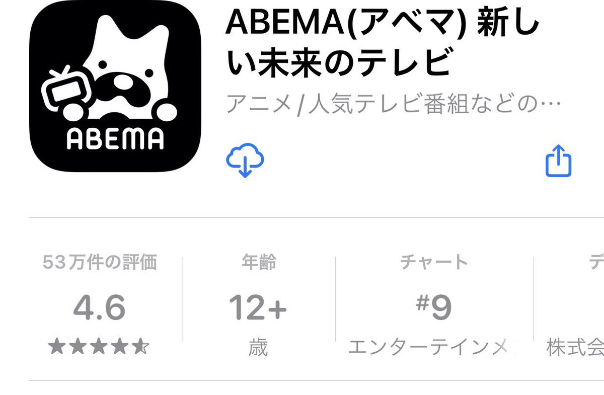 山家 七恵【はみ】Professional boxer🥊& office worker👩‍💼 on Twitter: "LIFETIME BOXING FIGHTS 14 @ABEMA で5月 ...