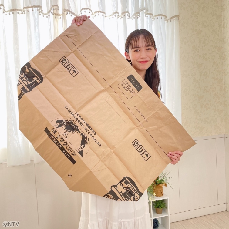 Zip 【公式】 On Twitter あしたのzip キテルネはグップラファッション👗💍 ウェディングドレスをリメイクしたペット用ドレスや 研究室生まれのダイヤモンドなど