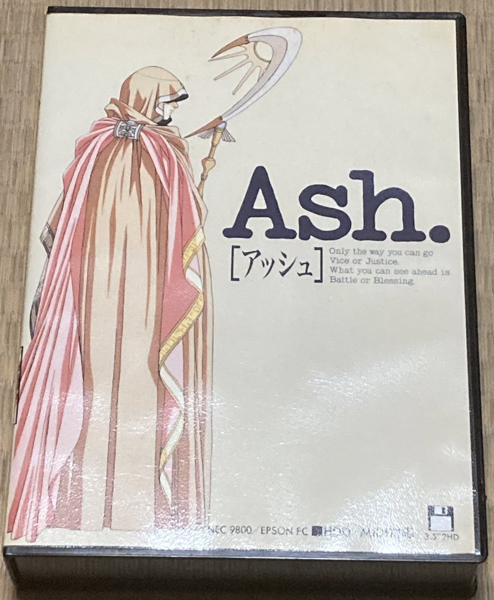 PC-98愛好会.NET on Twitter: "RT @araicreate: 新たに届いたアドベンチャーゲーム『Ash.』。昔ながらのゲームブックのように二人称が特徴のようで。販売元は ...