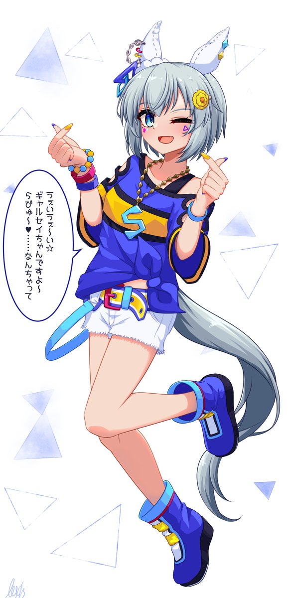 今月描いたイラストを晒そう 原稿に集中しててあんまり描けなかったけどなんとかセイちゃん4枚描いてました」Lexis＠C106土曜え-16bの漫画