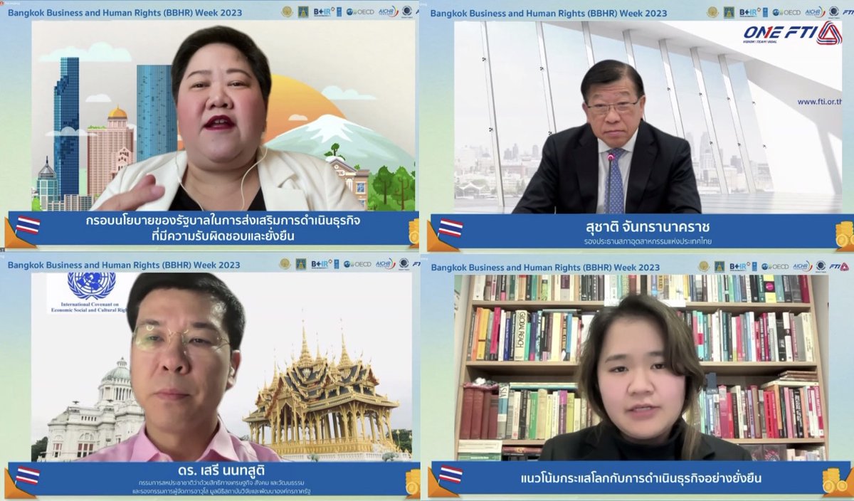 UNDP Thailand on Twitter: " Day 2 to build a Comparative Advantage for a Sustainable Business ...