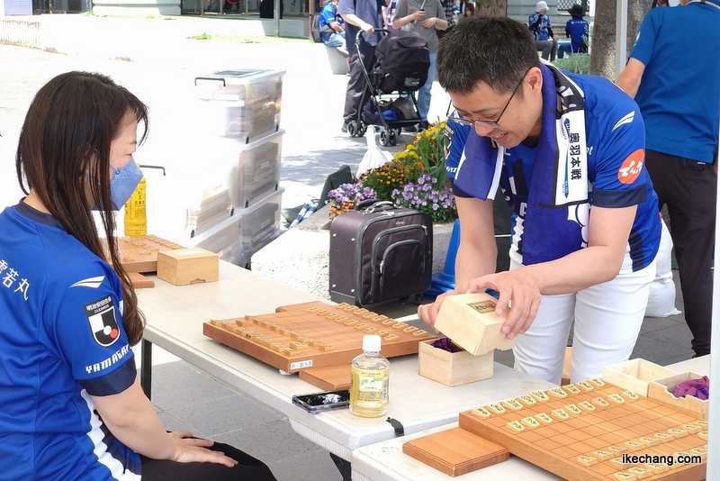 天童市の観光ガイド On Twitter モンテディオ山形×ブラウブリッツ秋田 奥羽本戦 天童市応援デーに合わせて恒例の 将棋×サッカーコラボイベントが開催行方尚史 九段、野月