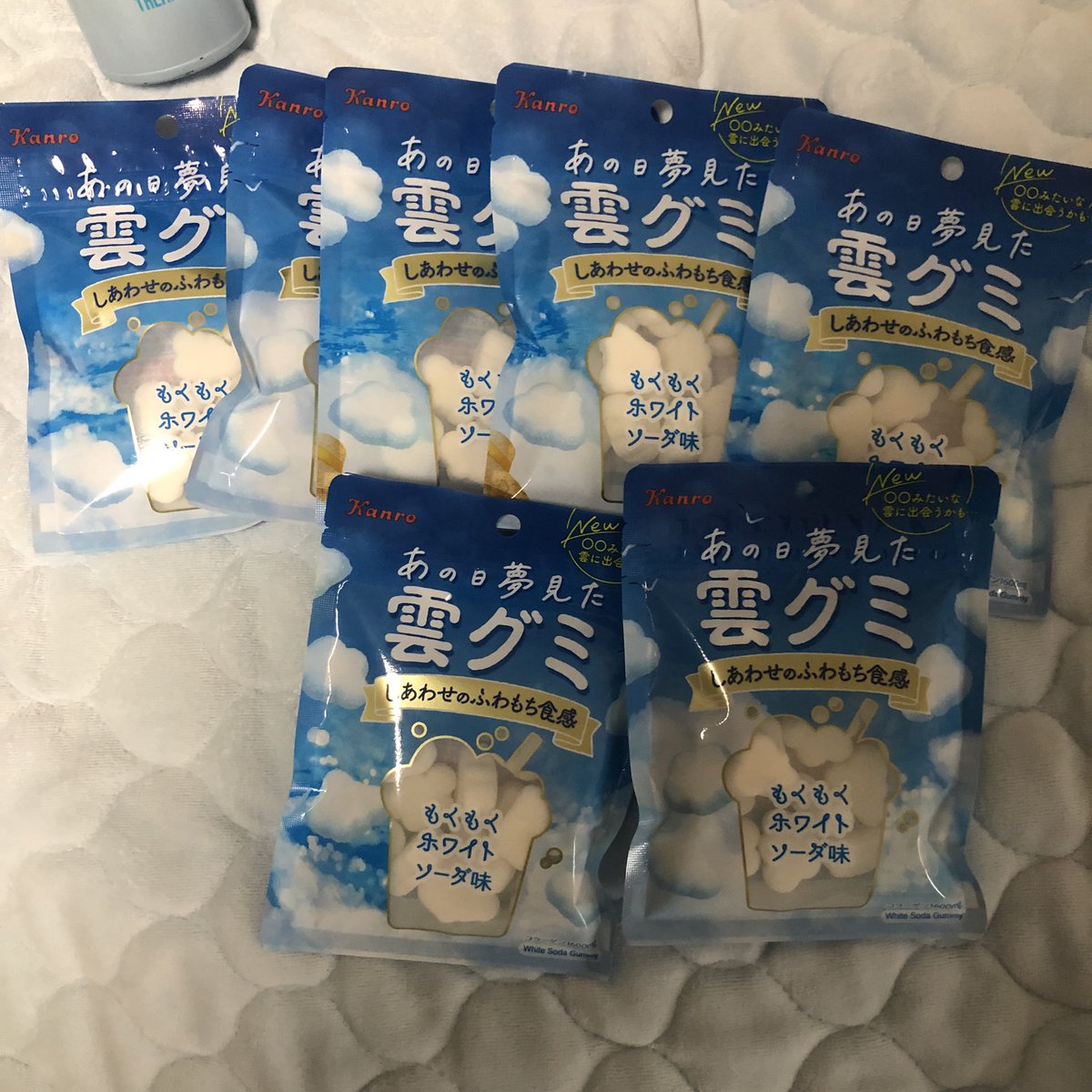 雲グミのリニューアル再販も！話題のお菓子 口コミまとめ | Jocee@最新ニュース