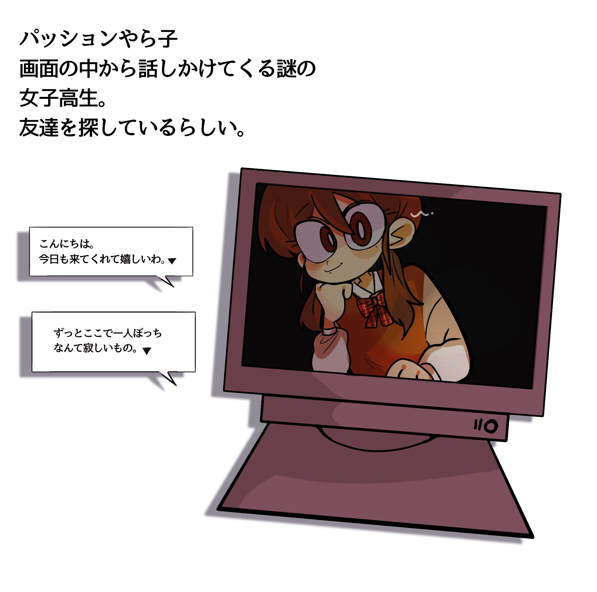 襟 (@65p_ek) / Twitter