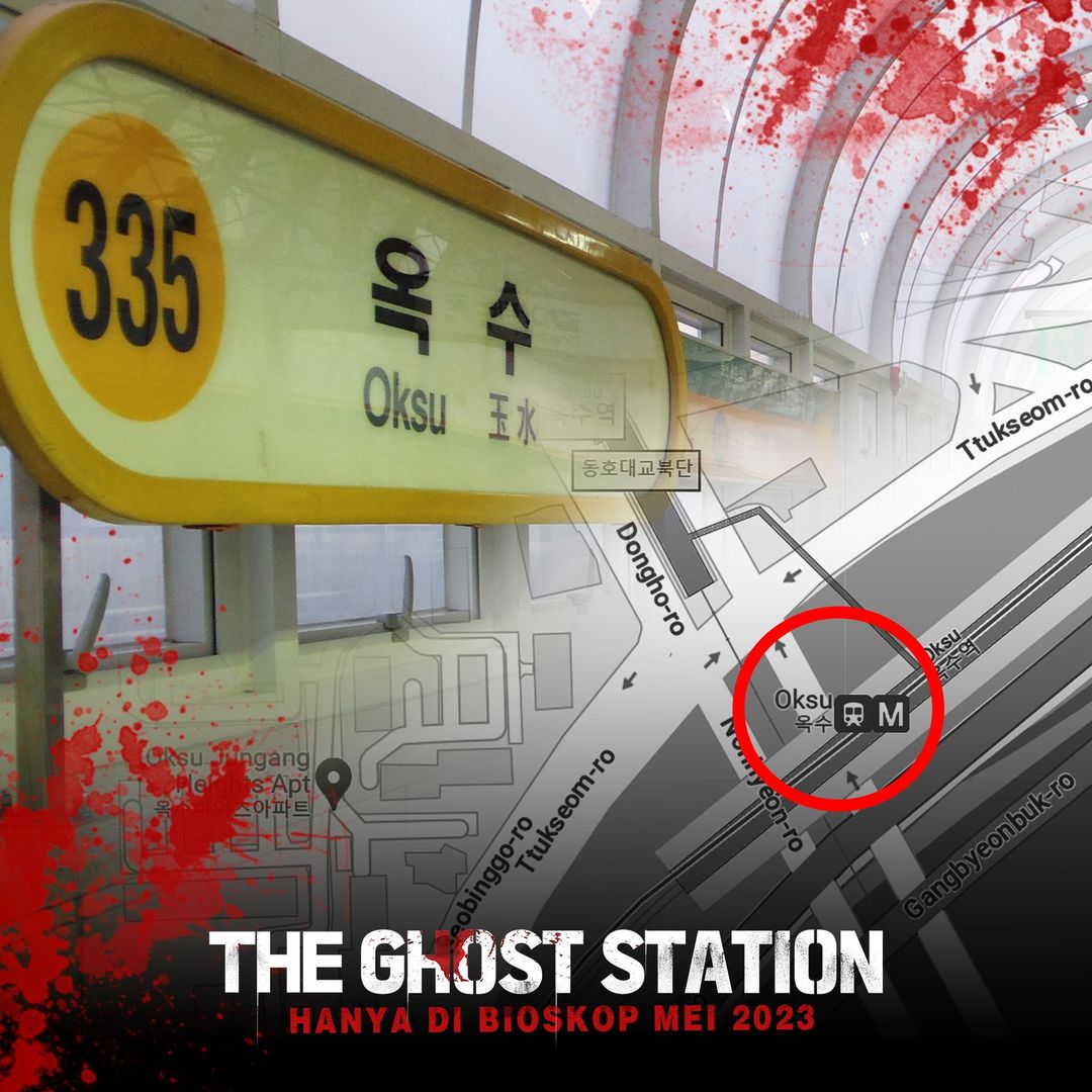 WatchmenID 🎬 on Twitter: "The Ghost Station (Bioskop)"