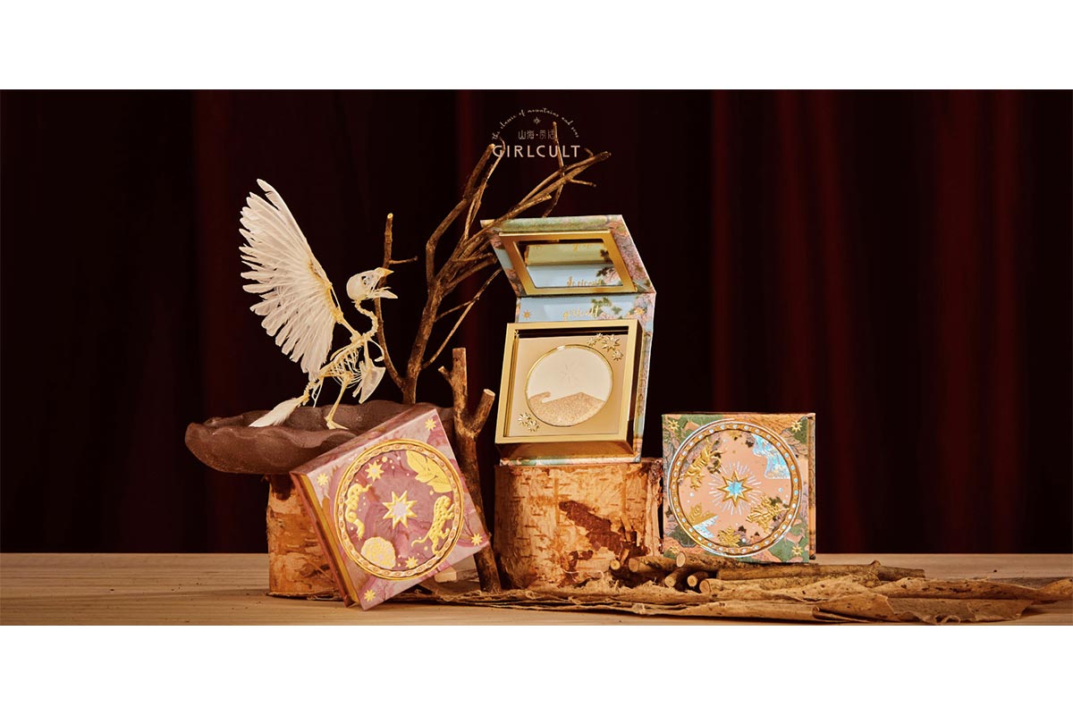 TRILL[トリル] on Twitter: "\ ハッと目を引くビジュアルのコスメ👀 ／ ファンタジーな世界観で話題の「GIRLCULT」肌なじみ抜群のコスメが勢ぞろい https ...