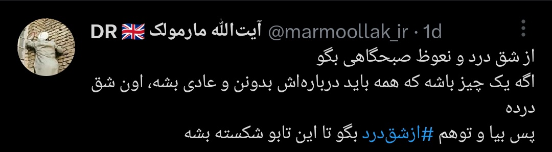 ⁷ کشته مرده دوست پسر تهیونگ★ On Twitter واقعا ببخشید که باید برین
