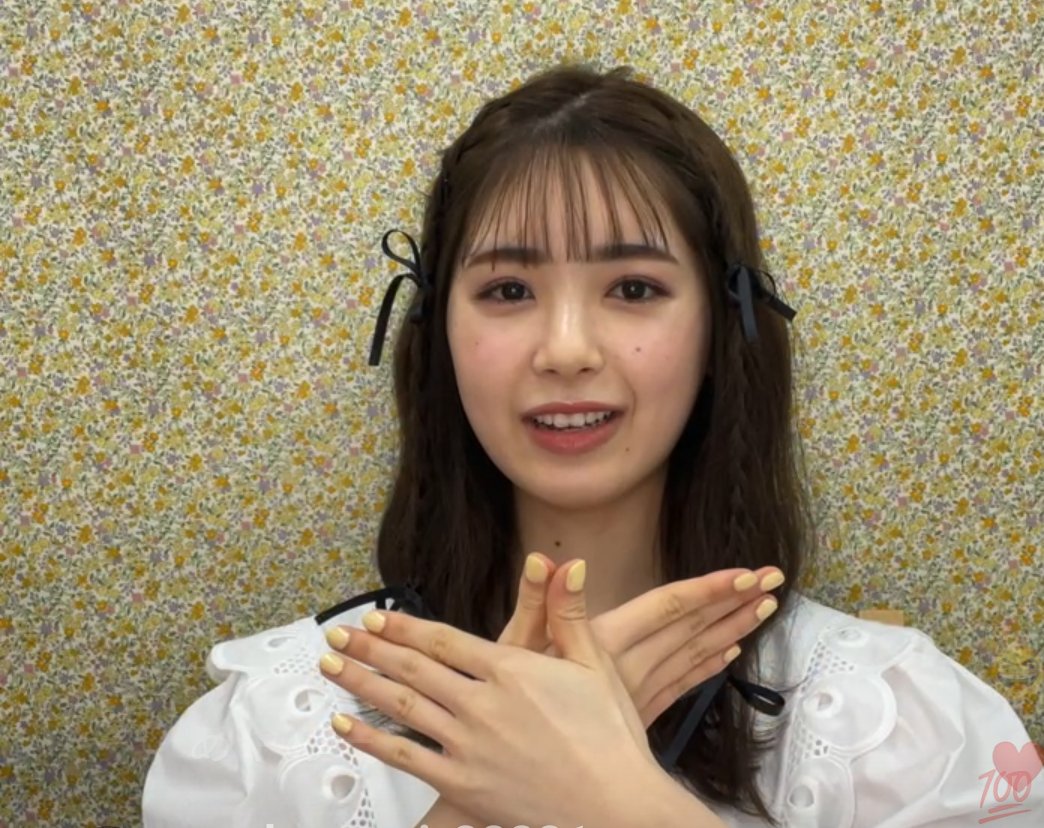 令和@まいくん on Twitter: "新ポーズ あやめんハート #筒井あやめ #bis #乃木坂46"