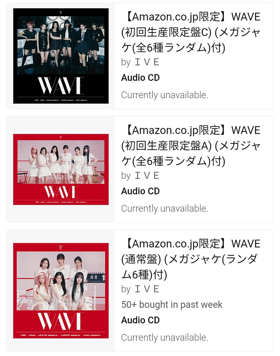 IVE NEWS on Twitter: "[INFO] 230531 .@IVEstarship 1st Japanese EP 'WAVE' is currently SOLD OUT ...