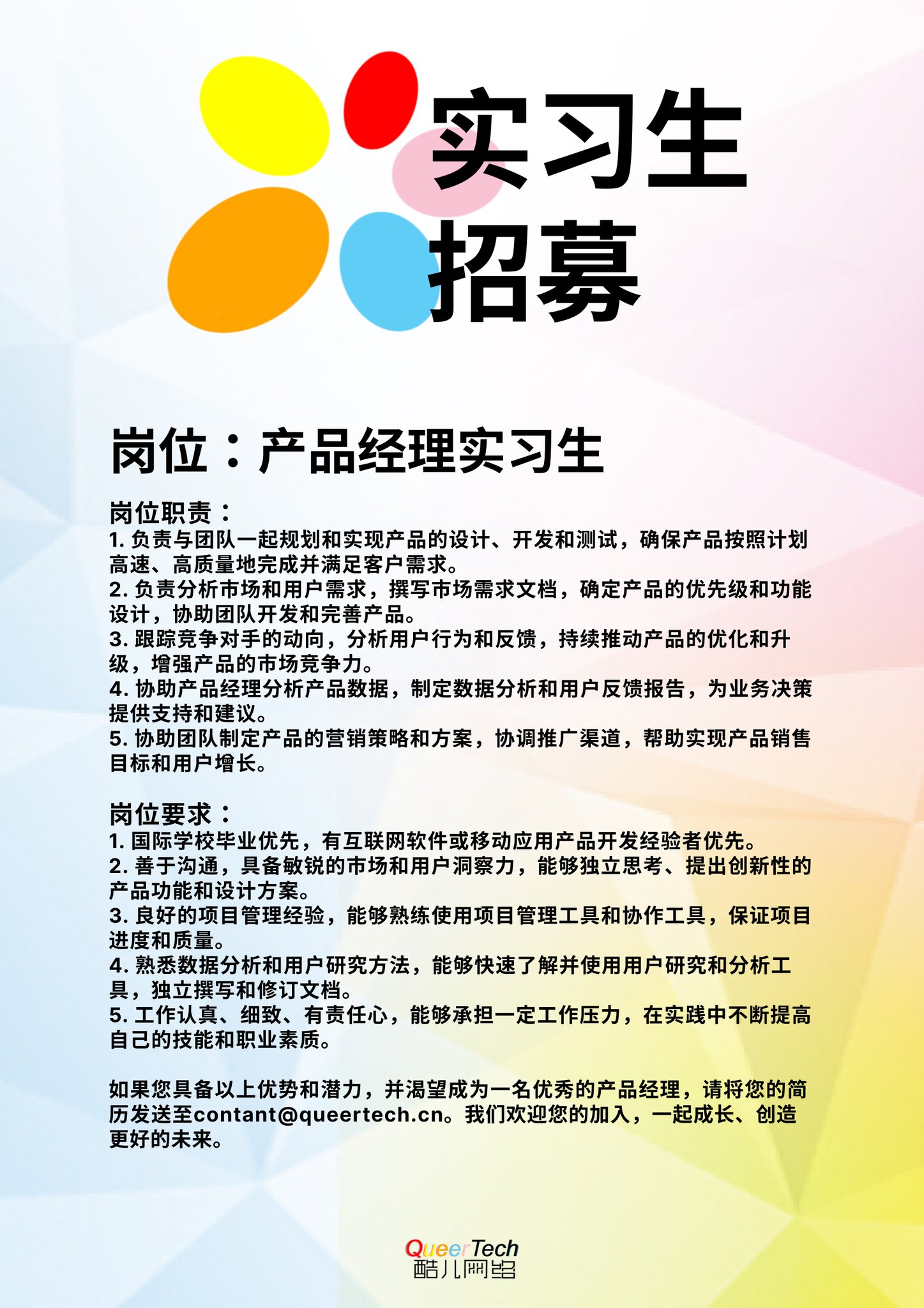 Zeen On Twitter dalao AI zeen-on-twitter-dalao-ai