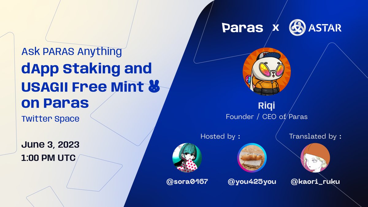 paras-ink-coming-soon-on-twitter-we-have-an-exciting-ama-coming