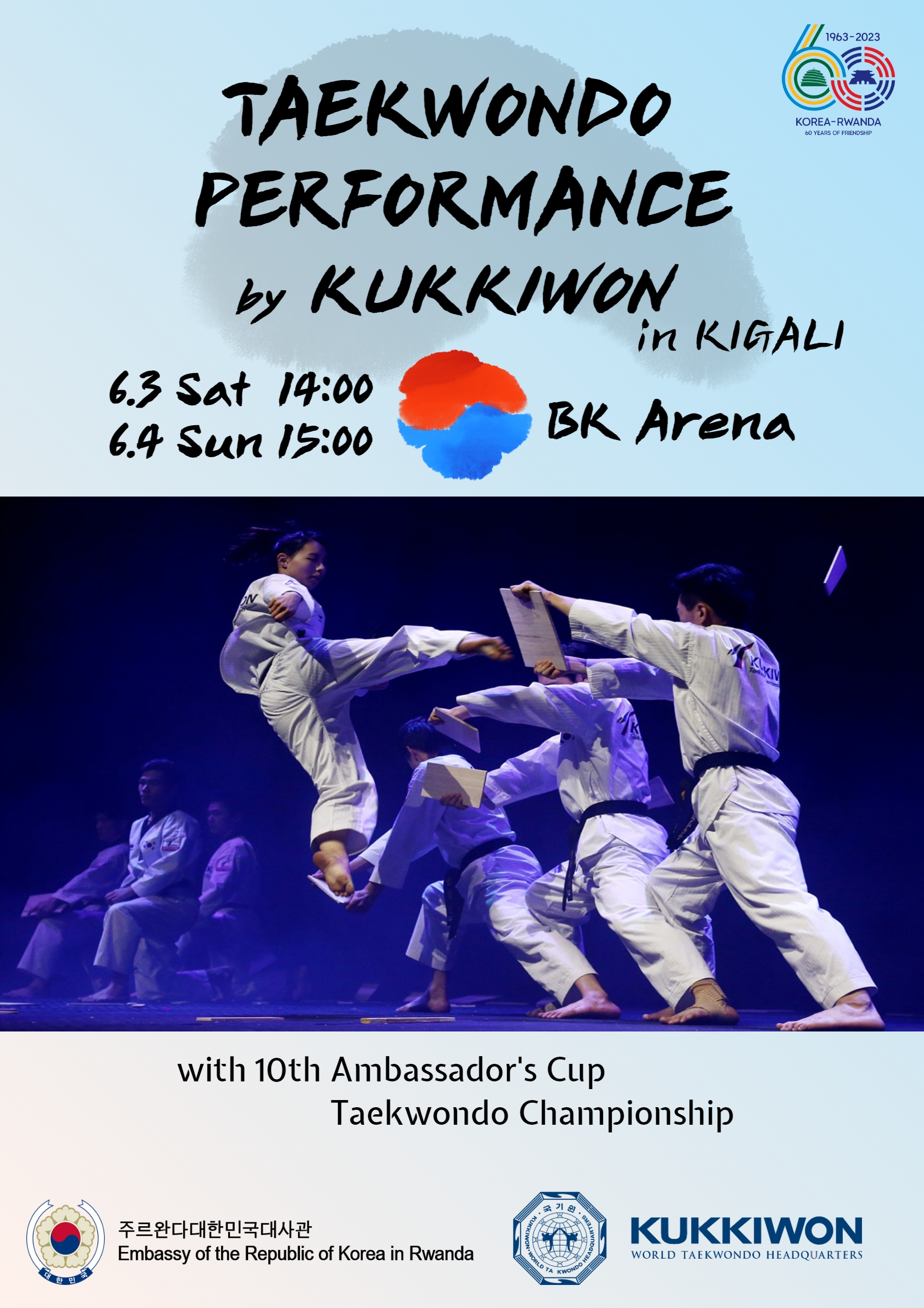 Rwanda Taekwondo Federation on Twitter: Rwanda Taekwondo Federation on Twitter:
