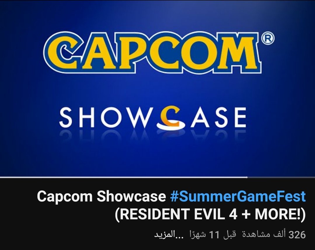Resident Evil® on Twitter: "RT @lockhart_rin: in the previous #SummerGameFest event Capcom ...