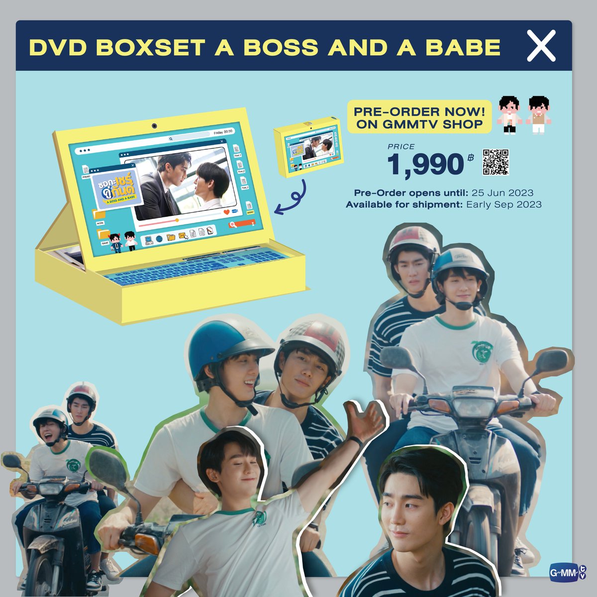 GMMTV SHOP on Twitter: "มาเก็บความน่ารักของกันต์ กับ เชร์ กลับบ้านไปด้วยกันนะทุกคน Let’s take ...