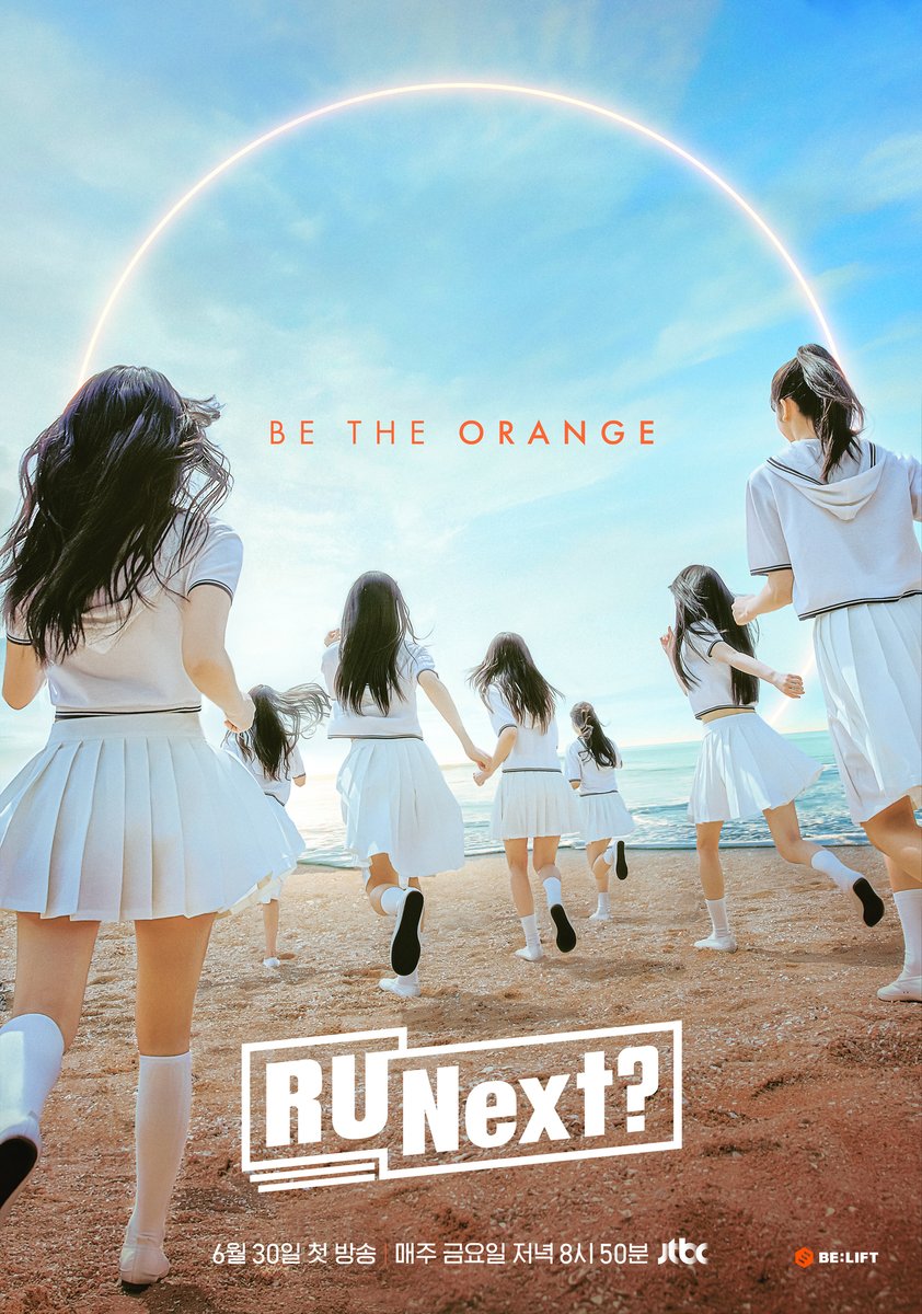 R U Next? on Twitter: "“BE THE ONE, BE THE ORANGE, BE THE NEXT” HYBE Next Girl Group Debut ...