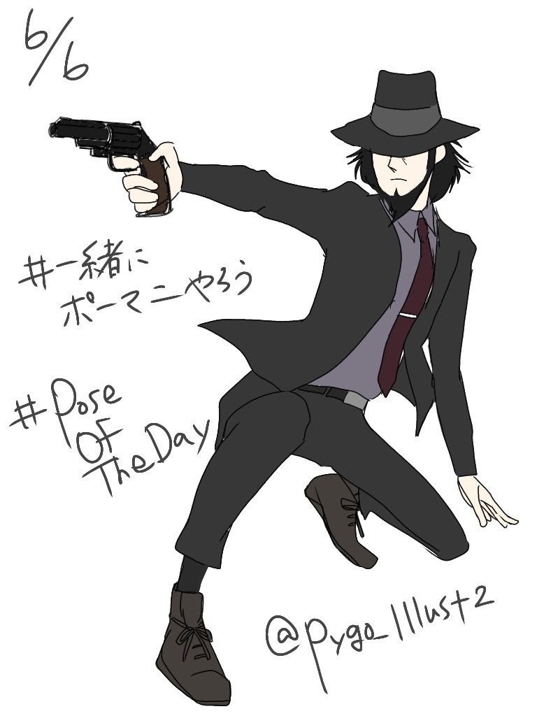 pygo/iillustration (@pygo_illust2) さんのイラスト・マンガ作品まとめ (4 件) - Twoucan