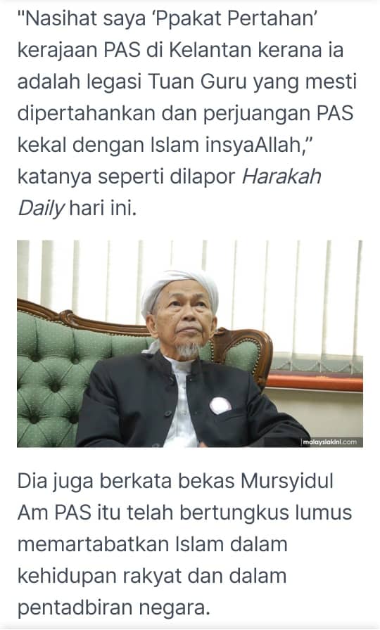🇲🇾Hafez حافظ on Twitter: 🇲🇾Hafez حافظ on Twitter:
