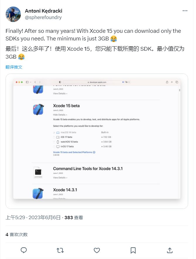 TiE on Twitter: "#Apple releases Xcode 15 Beta 1 update Apple said that the new version speeds ...