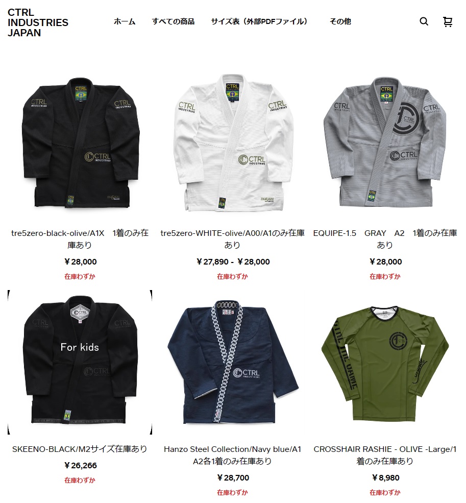 CTRLINDUSTRIES_JP on Twitter: "https://ctrlindustriesjapan.com 再販予定のないGIを各サイズご用意出来ました。 入手は困難かと思わ ...