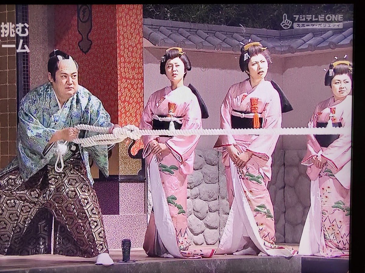 エテキチ On Twitter 簡単紹介です。めちゃ×2イケてるッ 57 只今参上色とり忍者 巻の十八より、綺麗な悪い腰元のお姉さん①です。悪そうな表情の綺麗な悪い腰元のお姉さん