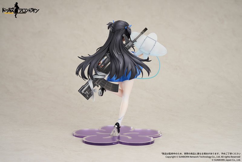 피규어 정보 on Twitter: "[예약시작] APEX [소녀전선] 95식 늦봄 연놀이 ver. https://amiami.com/eng/detail?gcode ...