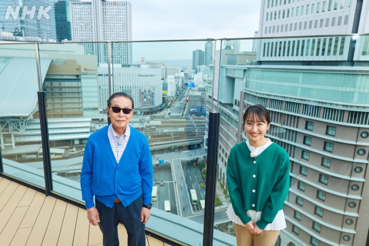 NHK大阪放送局 on Twitter: "／ 今週は 「大阪」でブラタモリ🕶️ \ 大阪駅を中心に複雑に広がり続けるカオスな町はどう生まれたのか？ タモリさんがブラブラ歩いて解き明かします🚶 ...