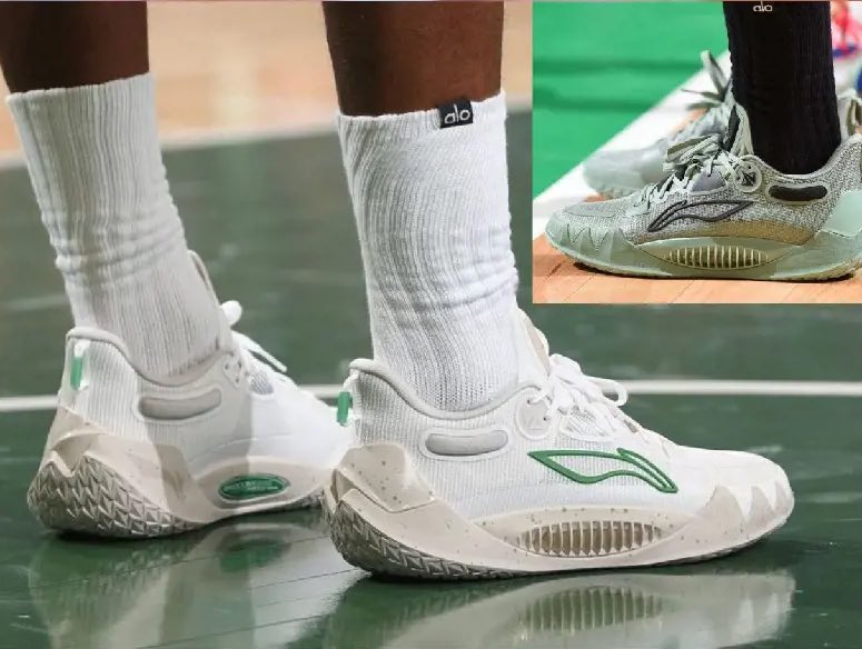 Alo Jimmy Butler Sale | emergencydentistry.com