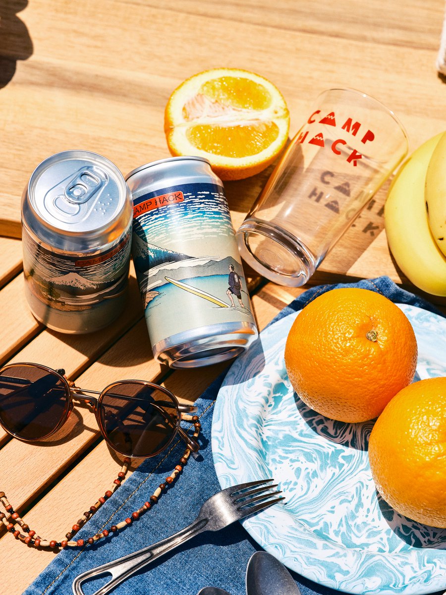 【公式】CAMP HACK/キャンプハック on Twitter: "🚨残り5日🚨 みかんが爽やかに香る #CAMPHACKビール が当たる #キャンプくじ 。 すでに応募してくれたかな ...