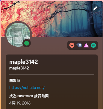 maple3142 on Twitter: "I might be the few people who doesn't really affected by Discord's ...