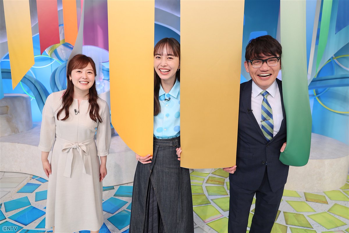 Zip 【公式】 On Twitter 今朝のゲストは グップラ サポーター 井桁弘恵さん💕 🌙今夜7時は井桁さんも出演! 『笑ってコラえて2時間sp』です! そしてキテルネで