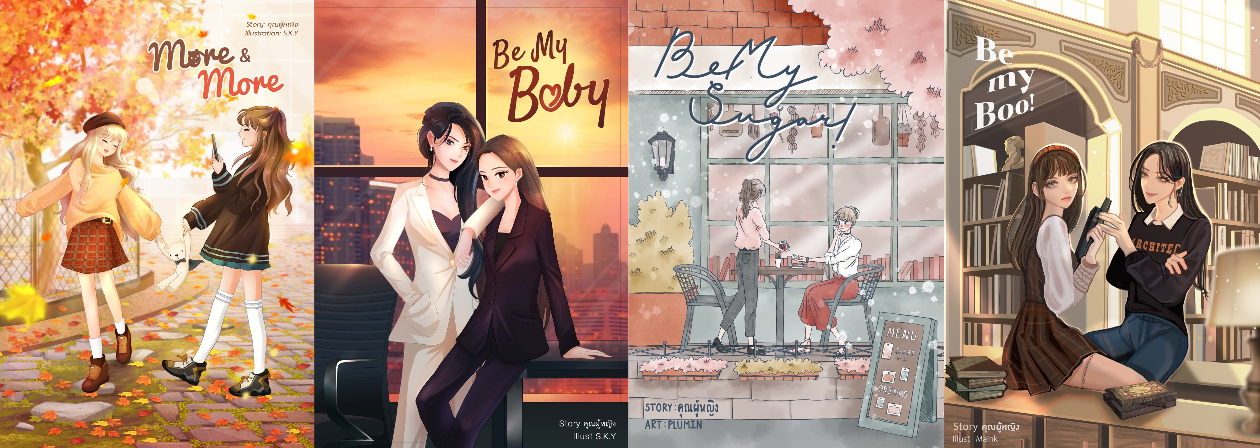 คุณผู้หญิง. (@k_phuying) / Twitter