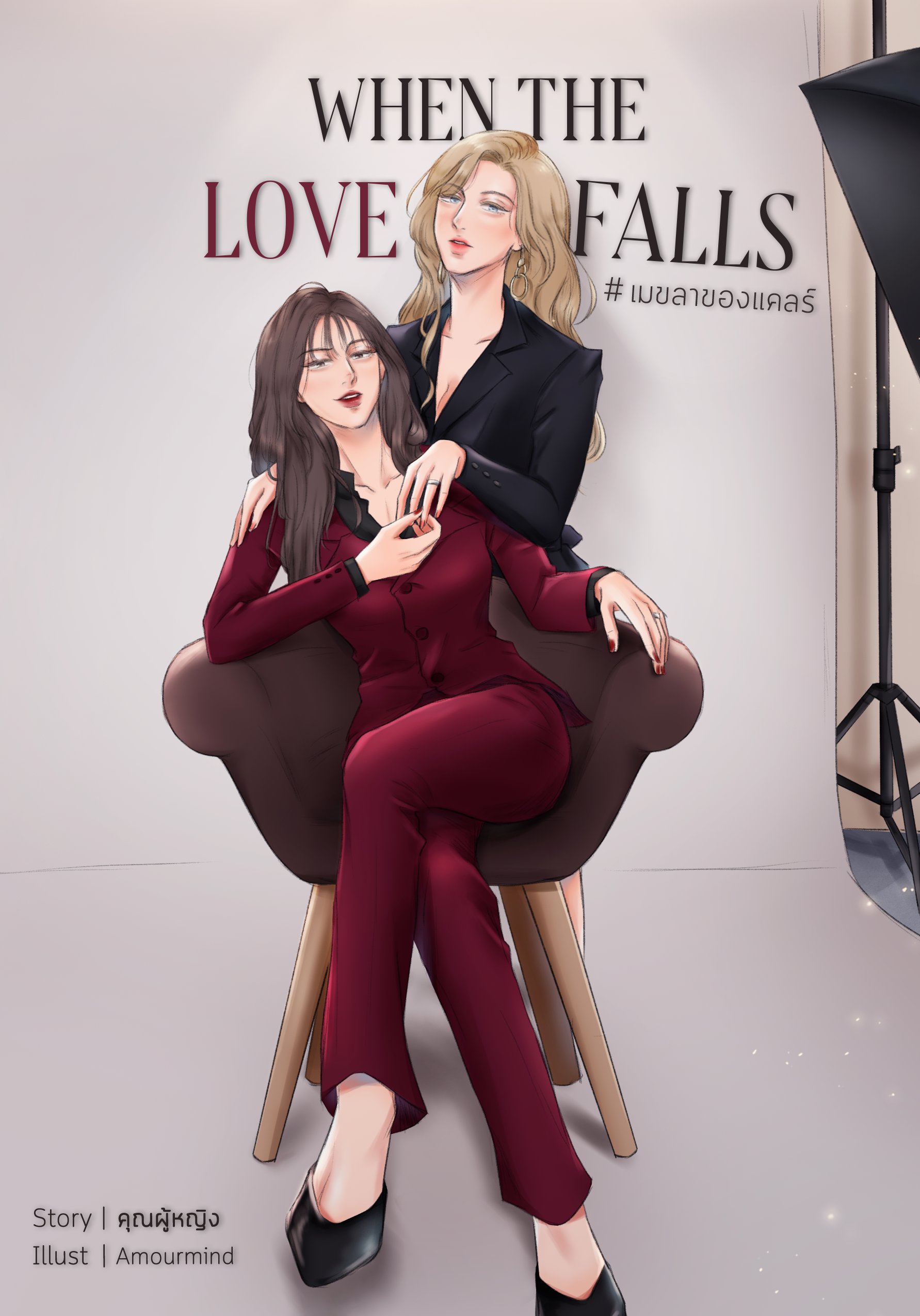 คุณผู้หญิง. (@k_phuying) / Twitter