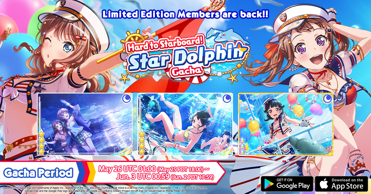 BanG Dream! GBP on Twitter: "Limited Edition Gacha ends soon! Check out ...