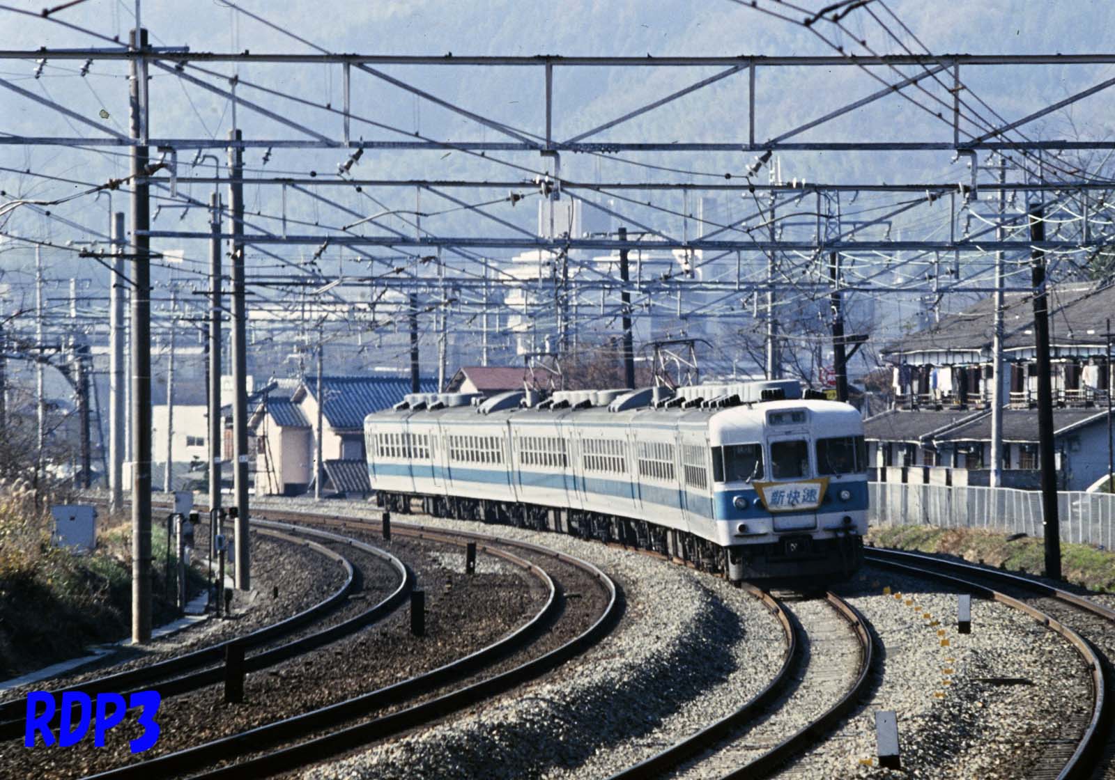 RDP3 on Twitter: "@D7200SF @tec_300x 撮った覚えがあるので、探してみたらありました🥰 ちょっと前ピンで醜い画像ですが。1978年の撮影、まだゴハチ29なんか ...