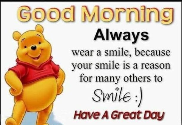 Have A Terrific Wednesday