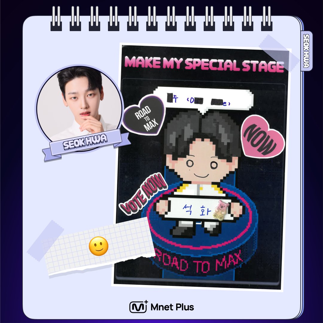 SEOKHWA THAILAND🌟 (slow) on Twitter: "RT @mnetplus: [#ROAD_TO_MAX] @WEi__Official MAKE MY ...