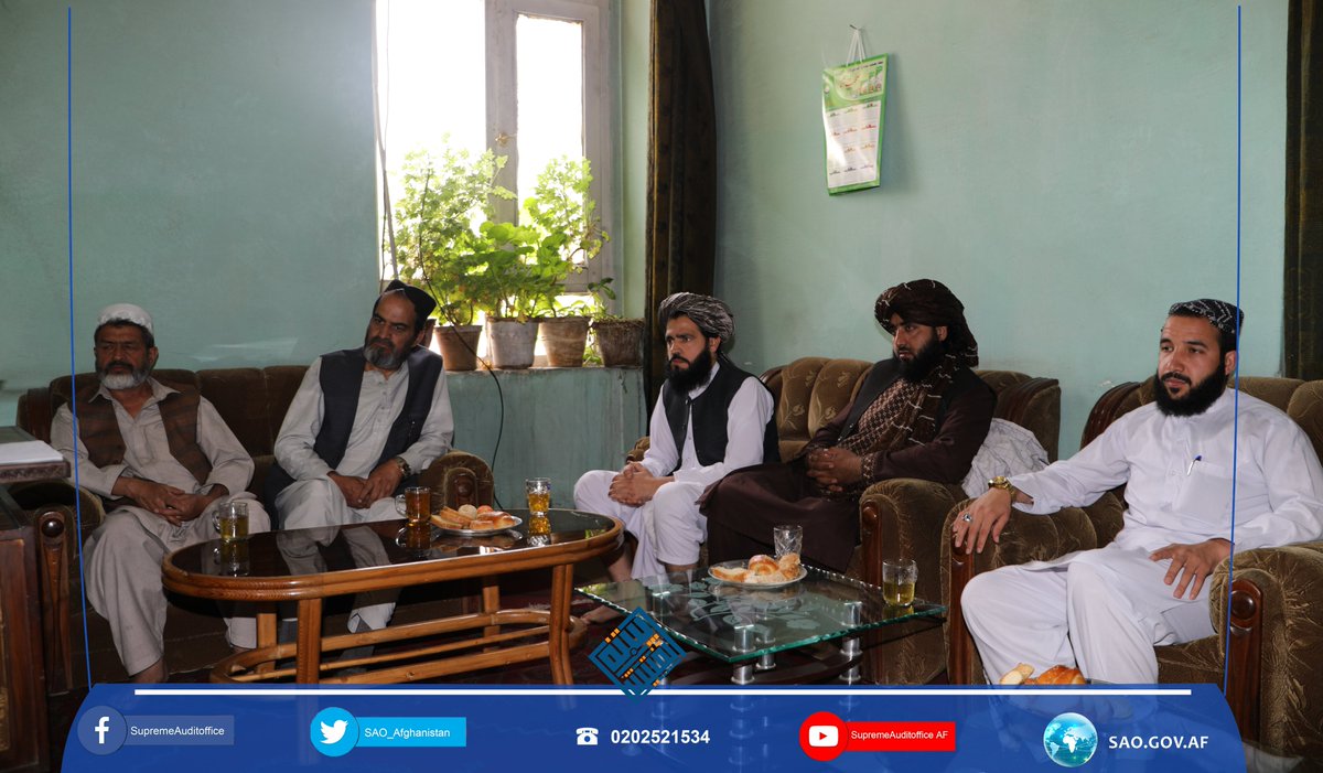 د پلټنې عالي اداره اداره عالی تفتیشsao Afghanistan On Twitter د پلټنې