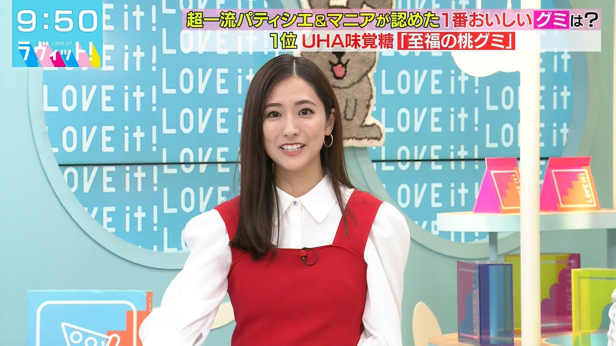 城丸香織 on Twitter: "TBS ラヴィット!＠田村真子アナ ②"
