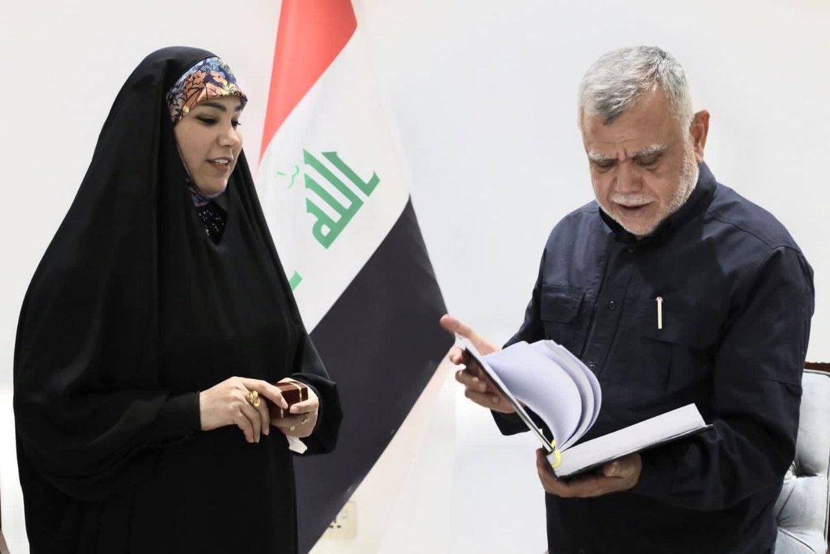 قناة الغدير On Twitter عضو مجلس مفوضي هيئة الإعلام والاتصالات السيدة