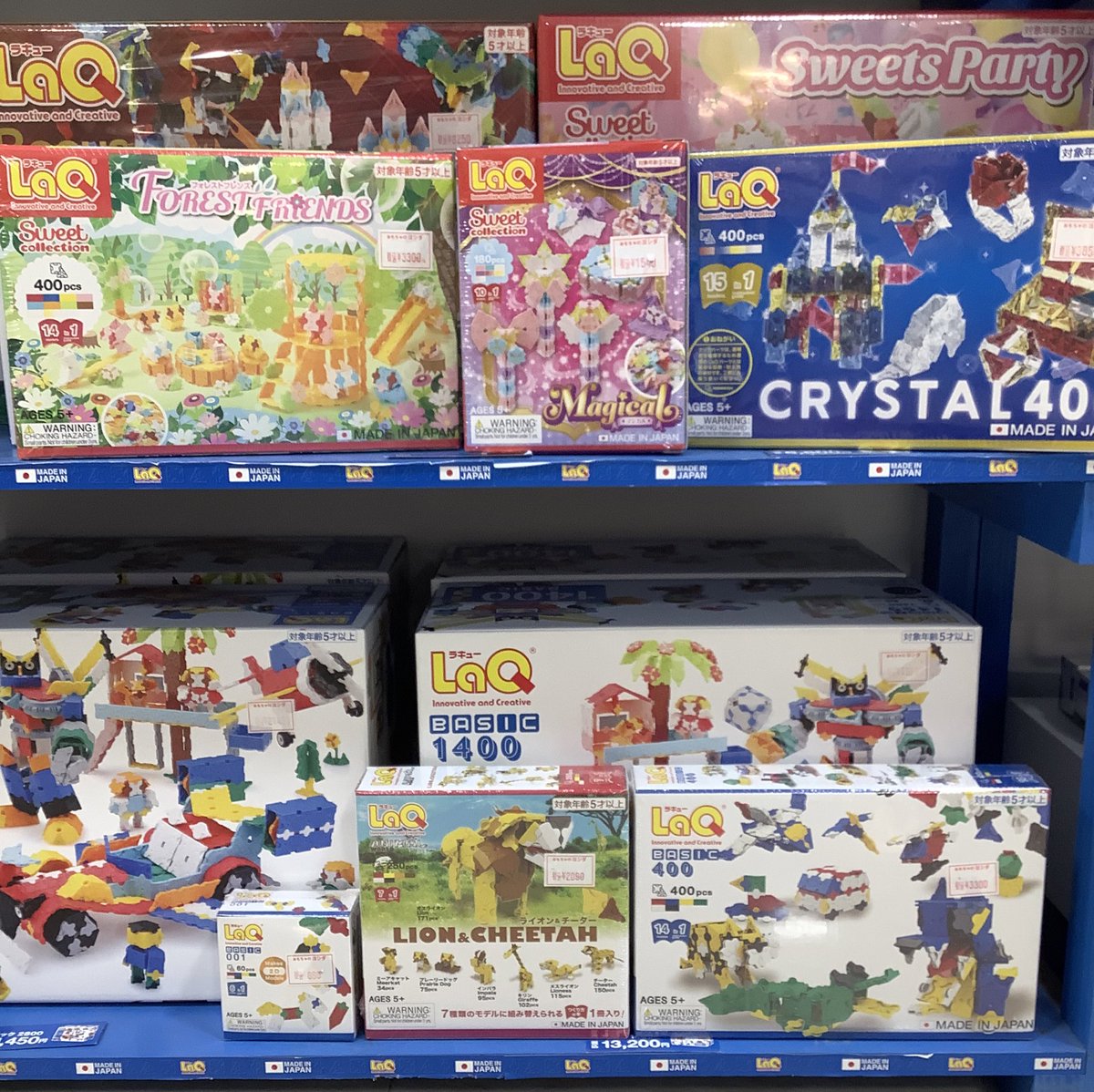 おもちゃのヨシダ札幌店 大空スタッフ on Twitter: "LaQ商品揃っております ベーシックセット、クリスタル、スウィートコレクション、恐竜や忍者もあります！単品パーツ、ケースもあり ...